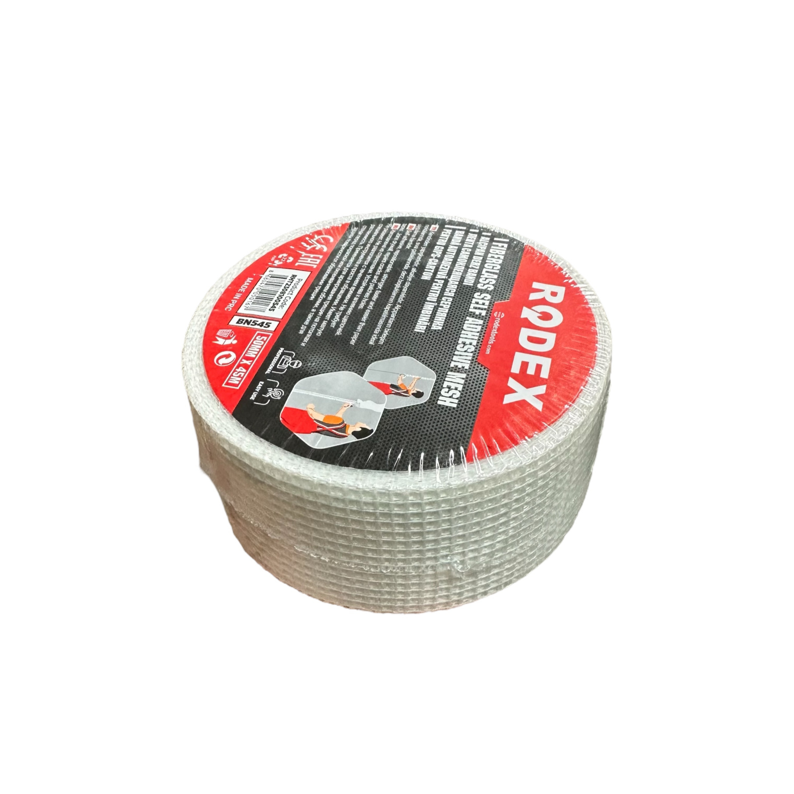 BANDA RIGIPS autoadeziva RHT2308100545