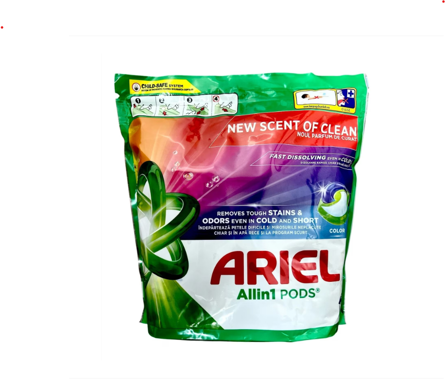 ARIEL DETERGENT CAPSULE 50BUC PODS ALL IN 1 COLOR
