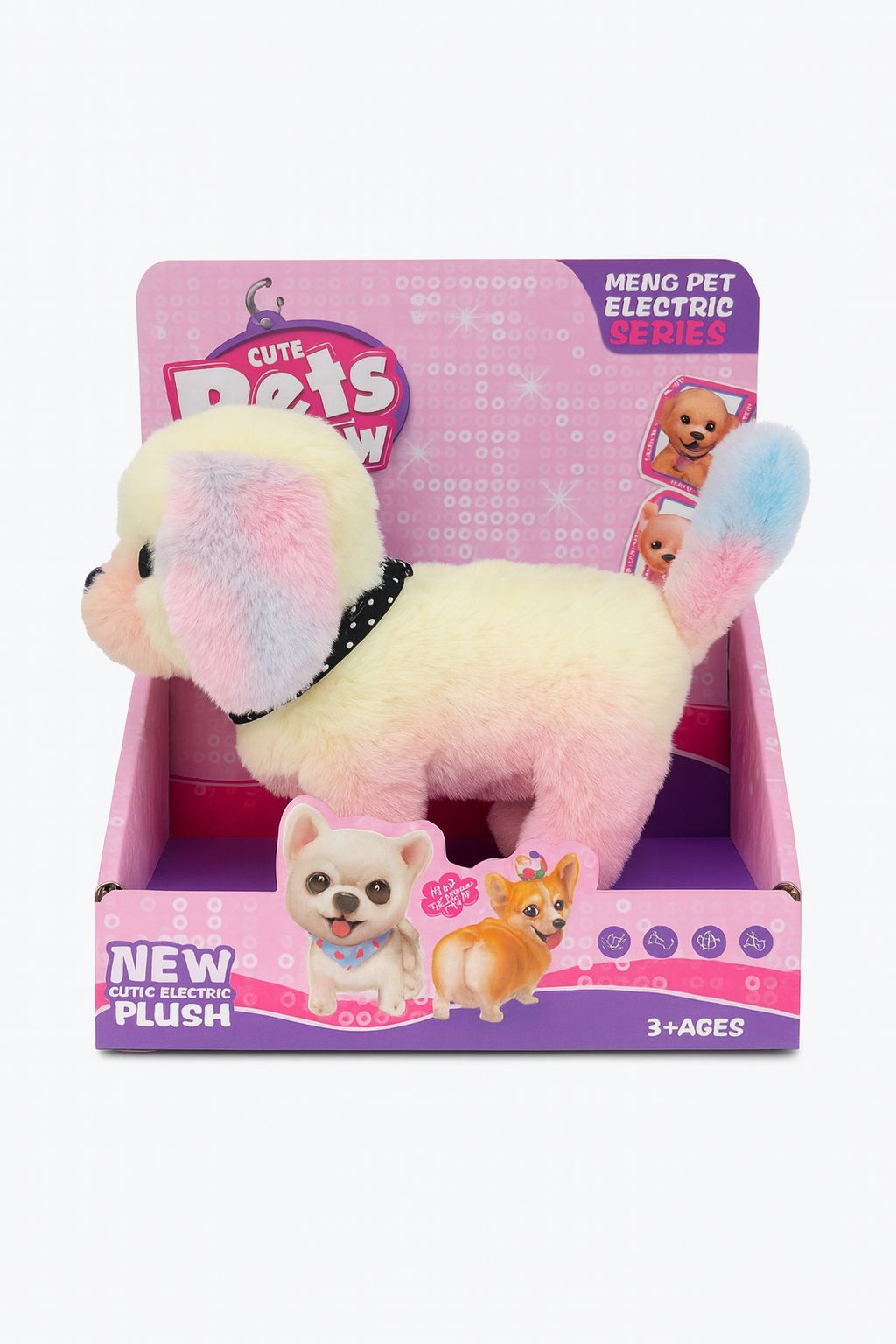 Catelus Interactiv Din Plus Pastel – Jucarie Electronica Cute Pets New ...